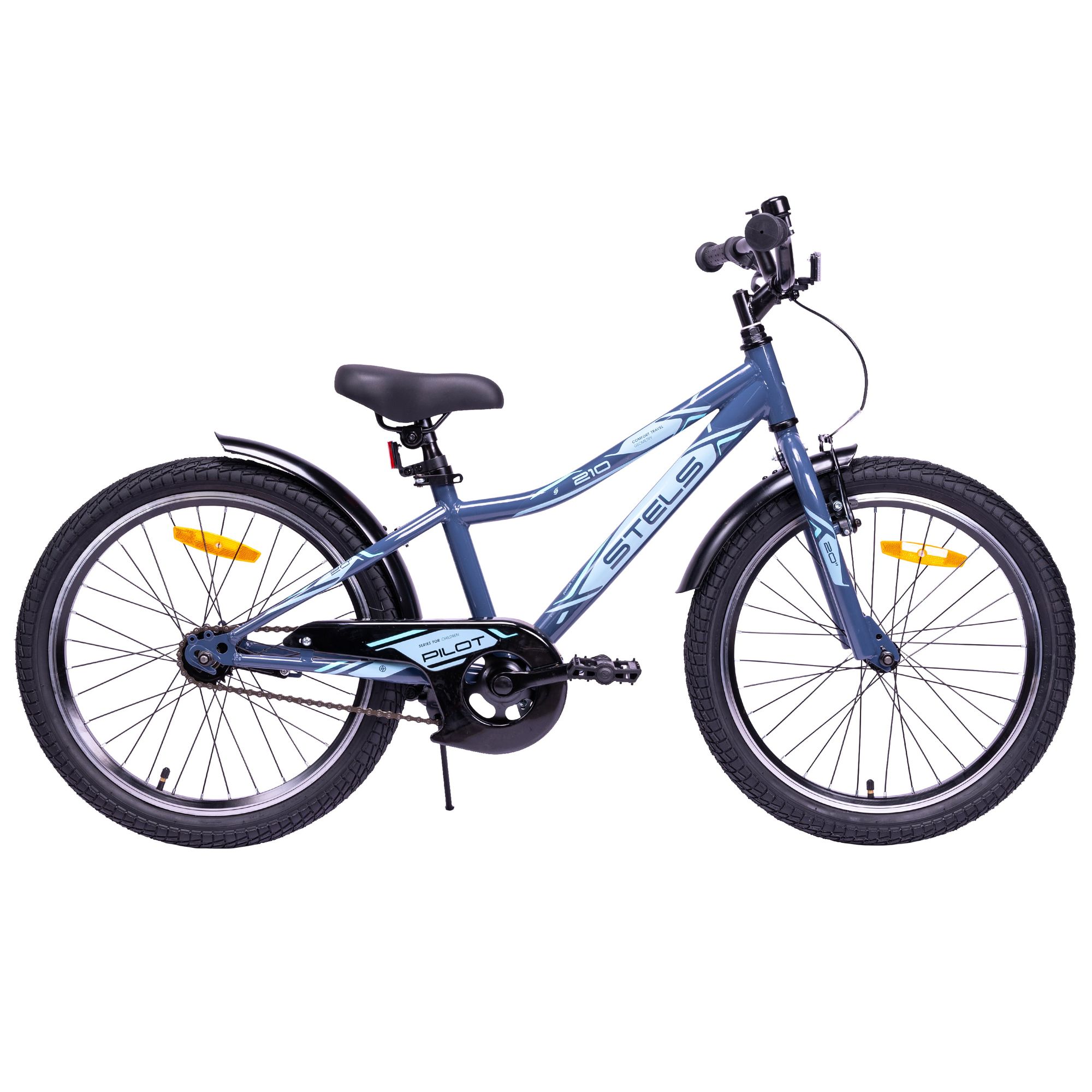 Велосипед Stels 20' Pilot 210 (LU095724) купить в Москве по цене от ...